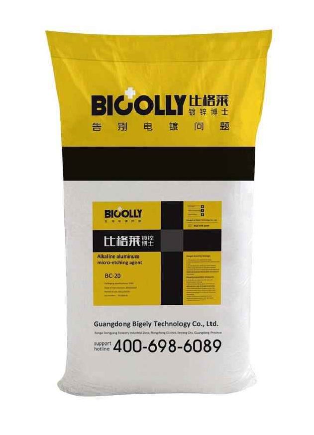 Alkaline Aluminum Micro-etching Agent BC-20 – Multisado