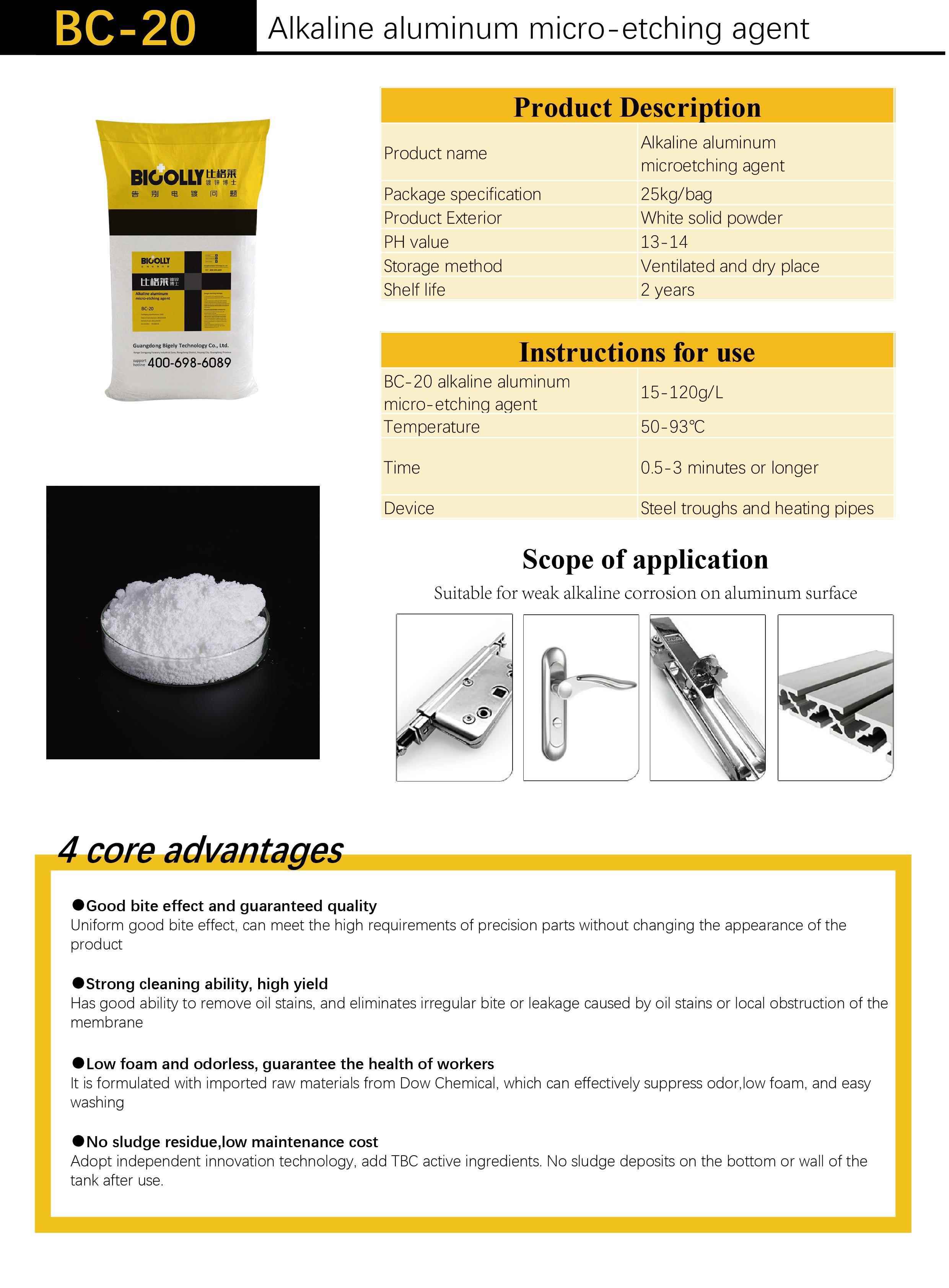 Alkaline Aluminum Micro-etching Agent BC-20 – Multisado