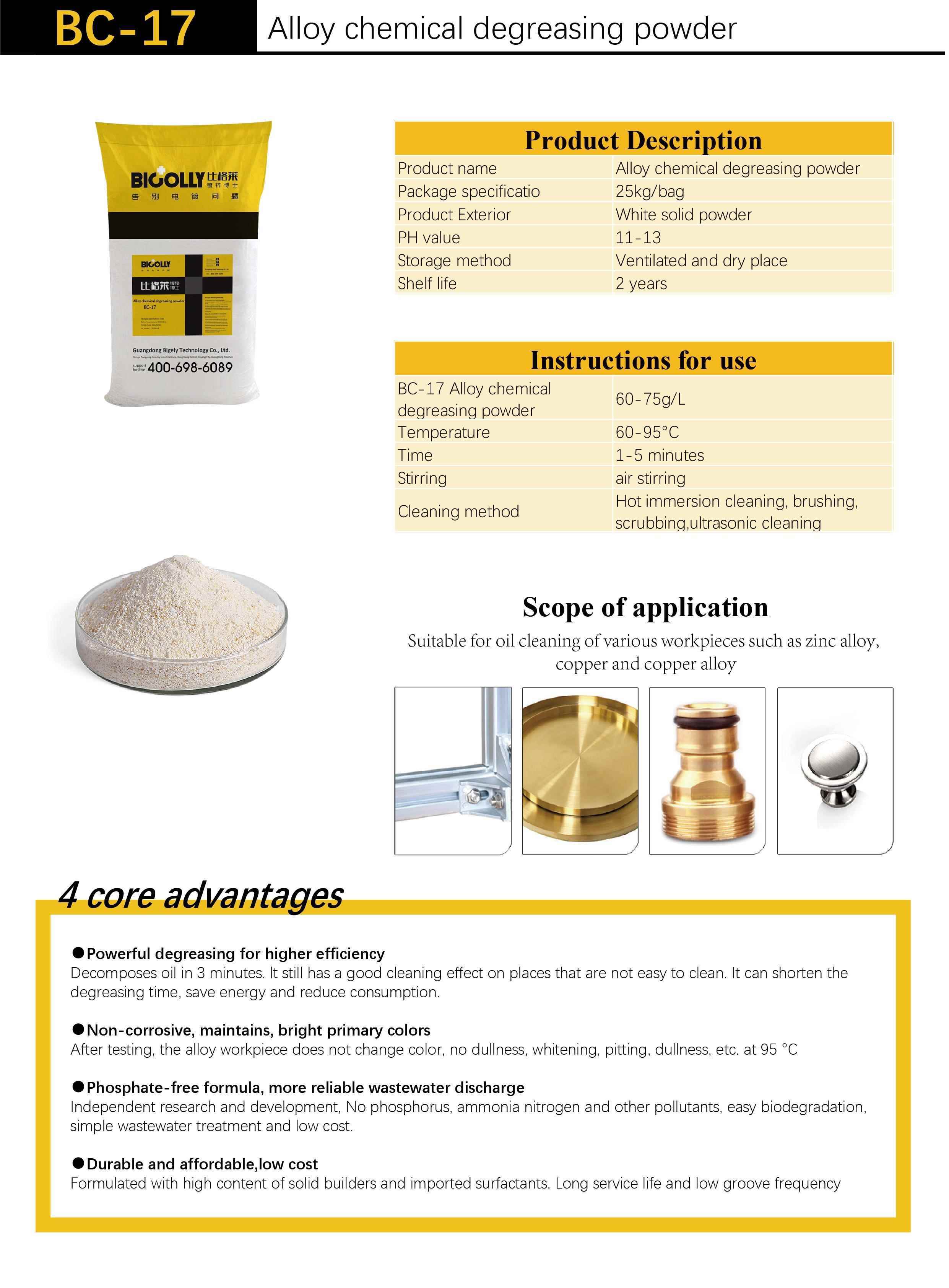 Alloy Chemical Degresaing Powder BC-17 – Multisado