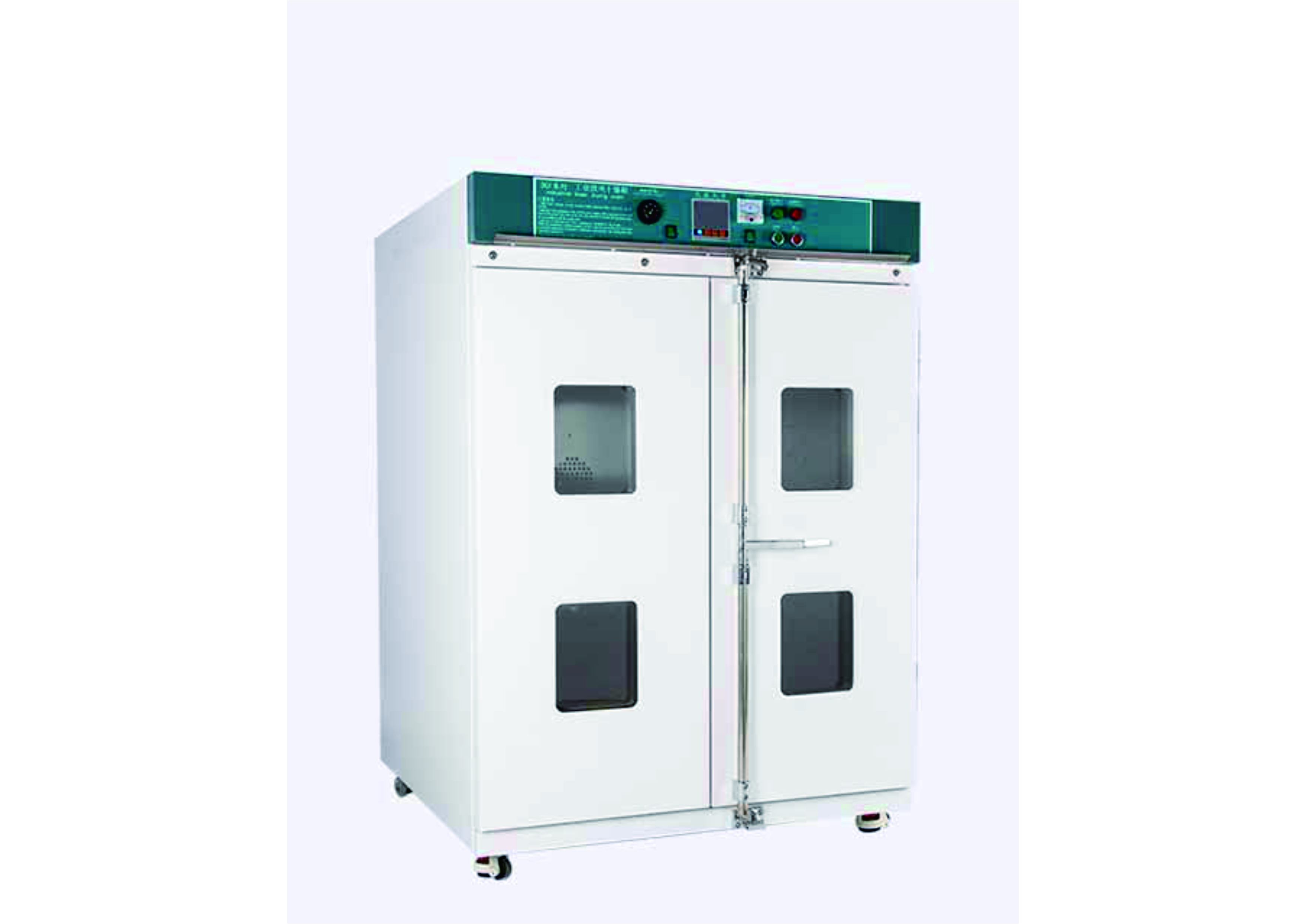 Industrial Blast Drying Oven – Multisado
